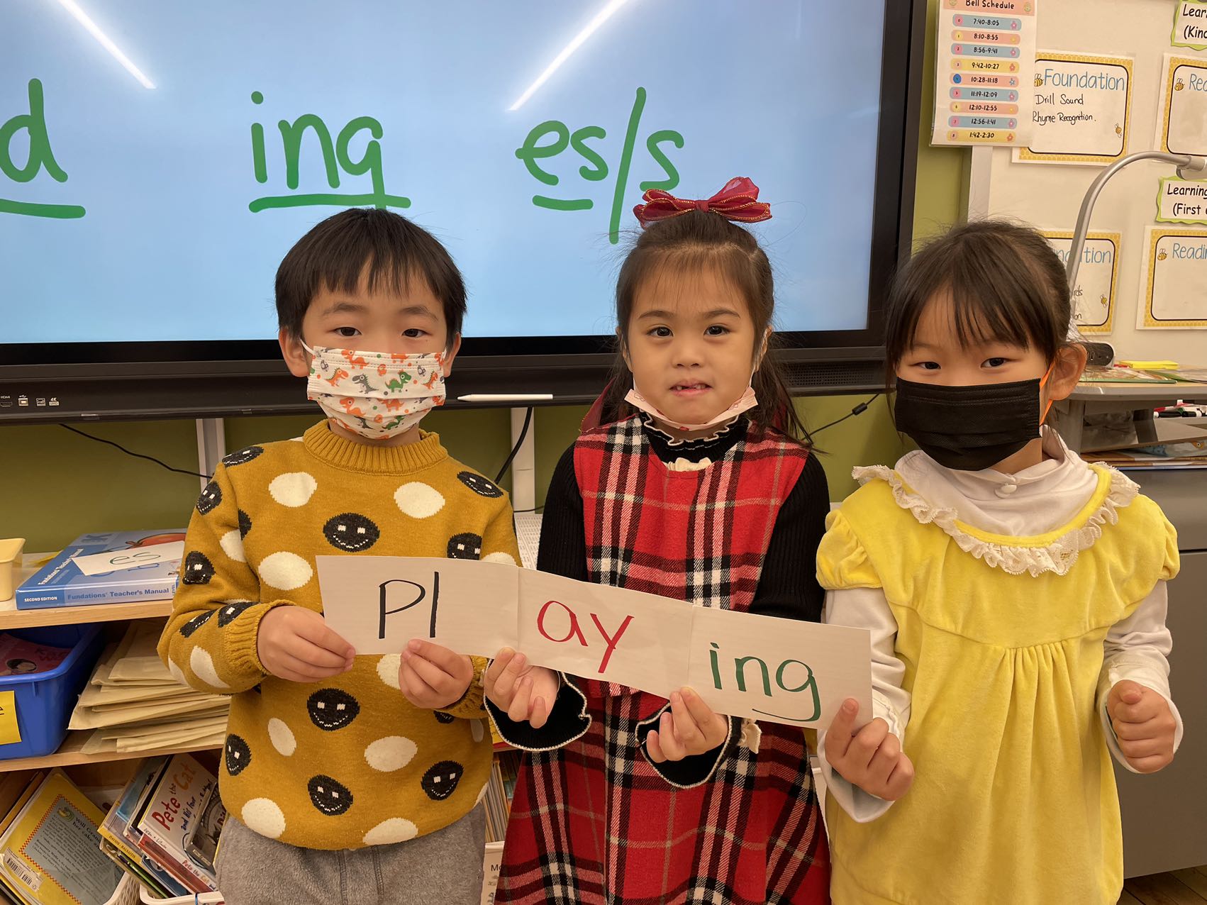 First Grade-Vowel teams – The School of Creativity and Innovation (15K896)